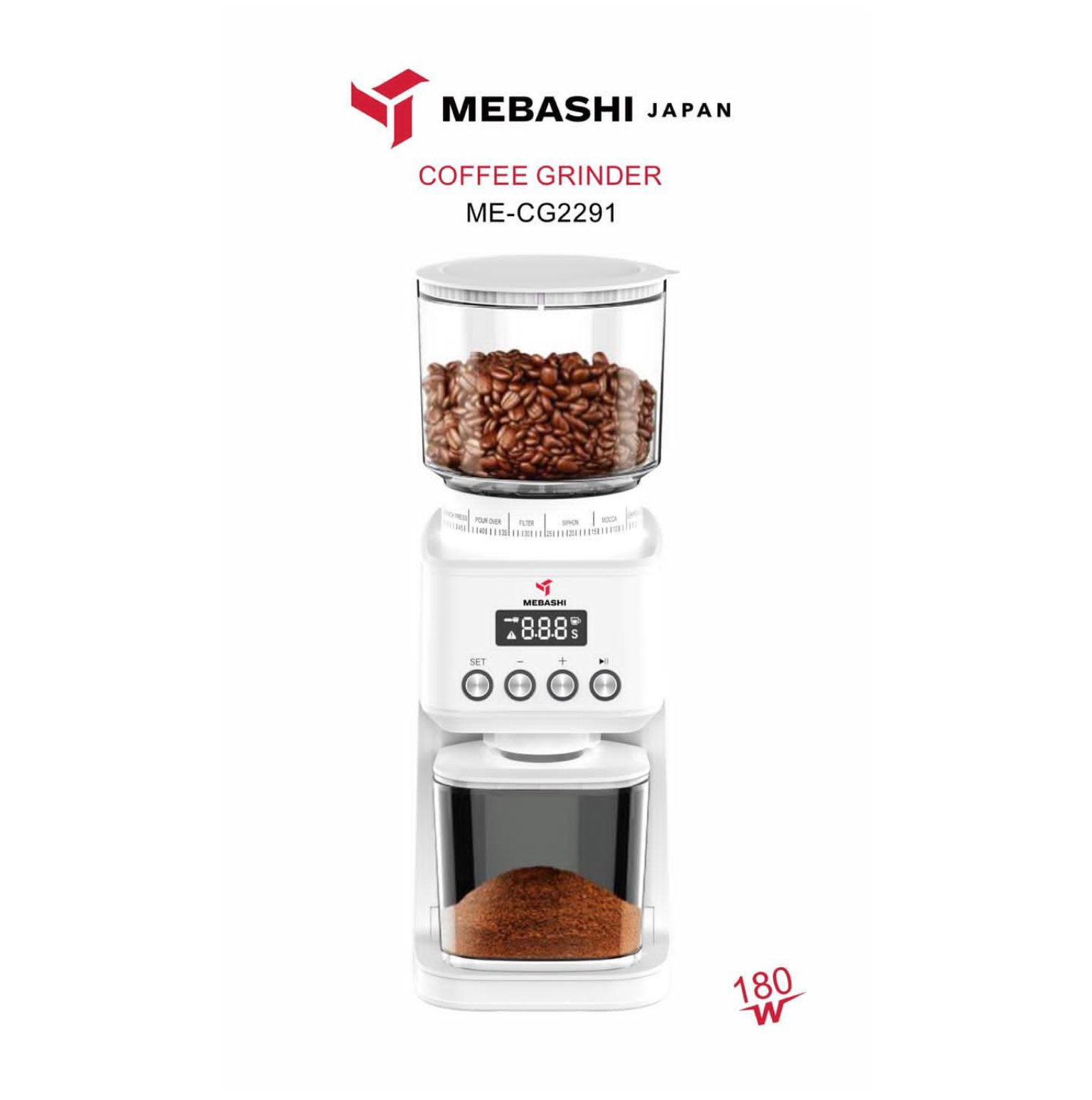 فروشگاه ابوکافی | آسیاب قهوه مباشی مدل ME-CG 2291