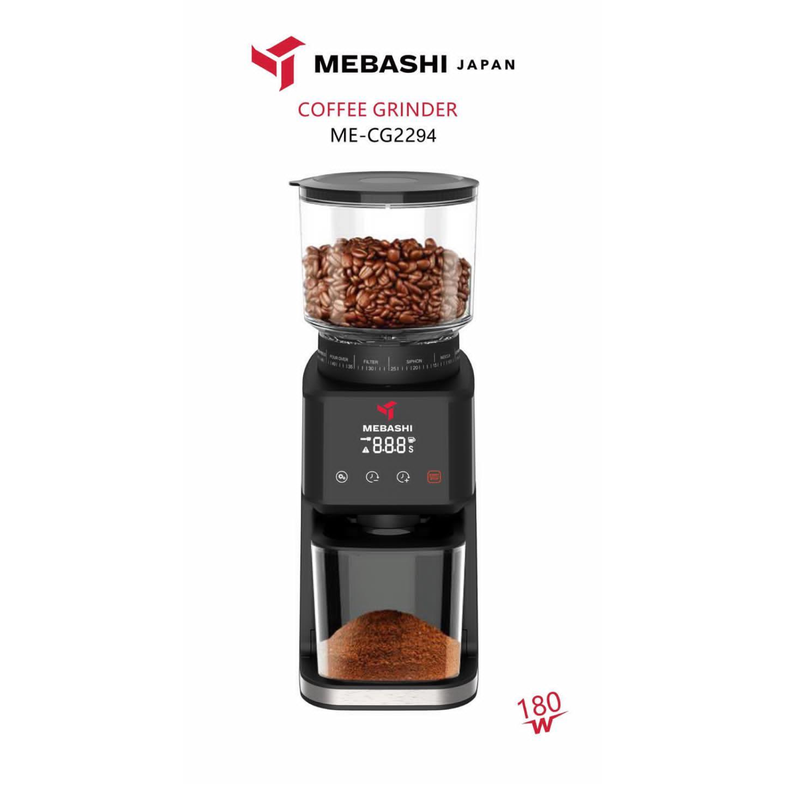 فروشگاه ابوکافی | آسیاب قهوه مباشی مدل ME-CG 2294