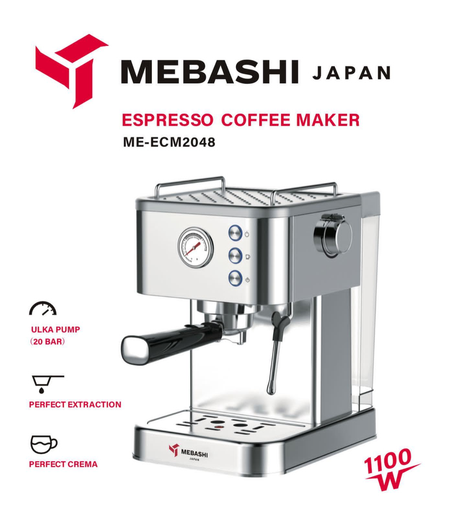 فروشگاه ابوکافی | اسپرسوساز مباشی مدل ME-ECM 2048