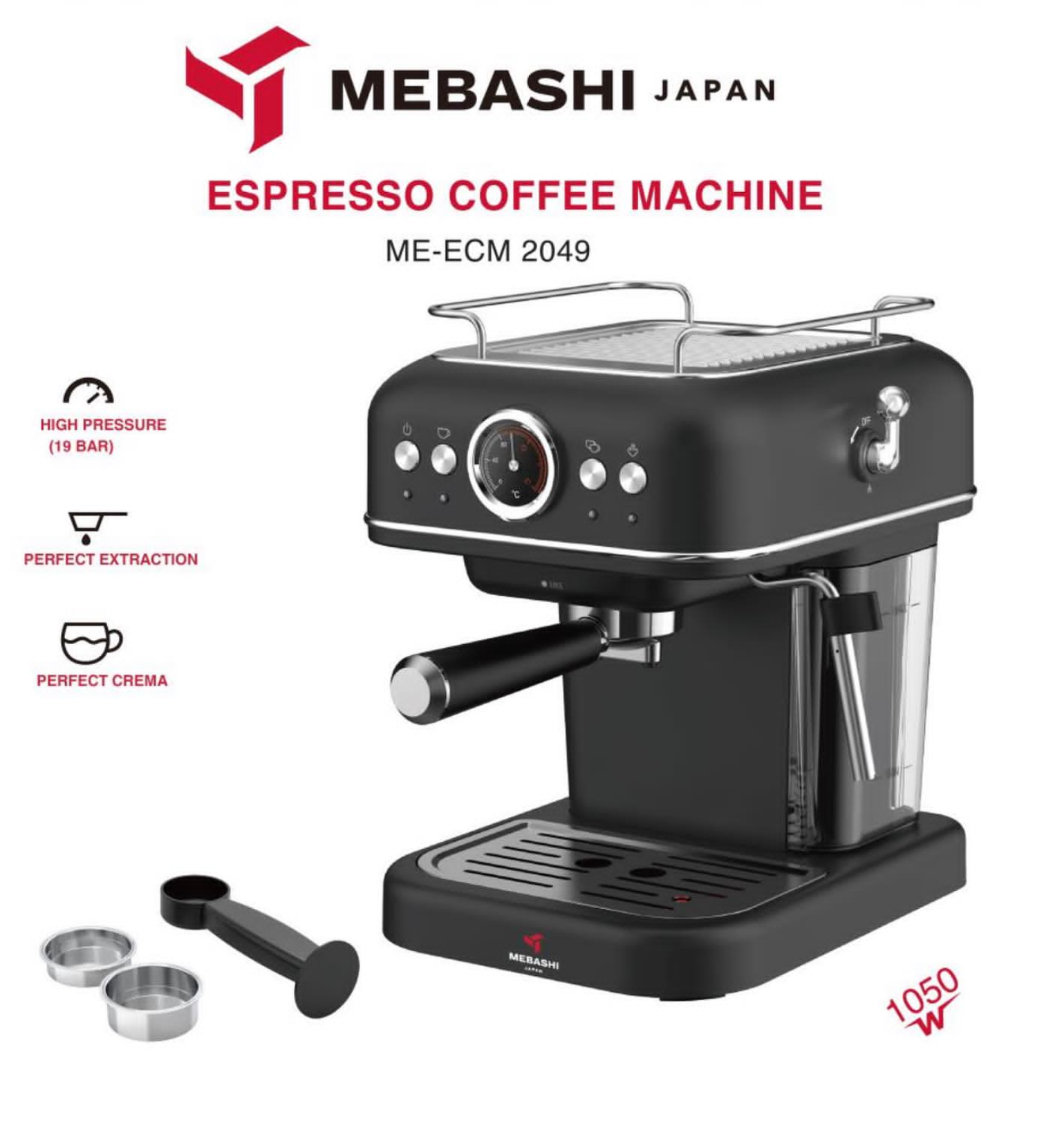 فروشگاه ابوکافی | اسپرسوساز مباشی مدل ME-ECM 2049