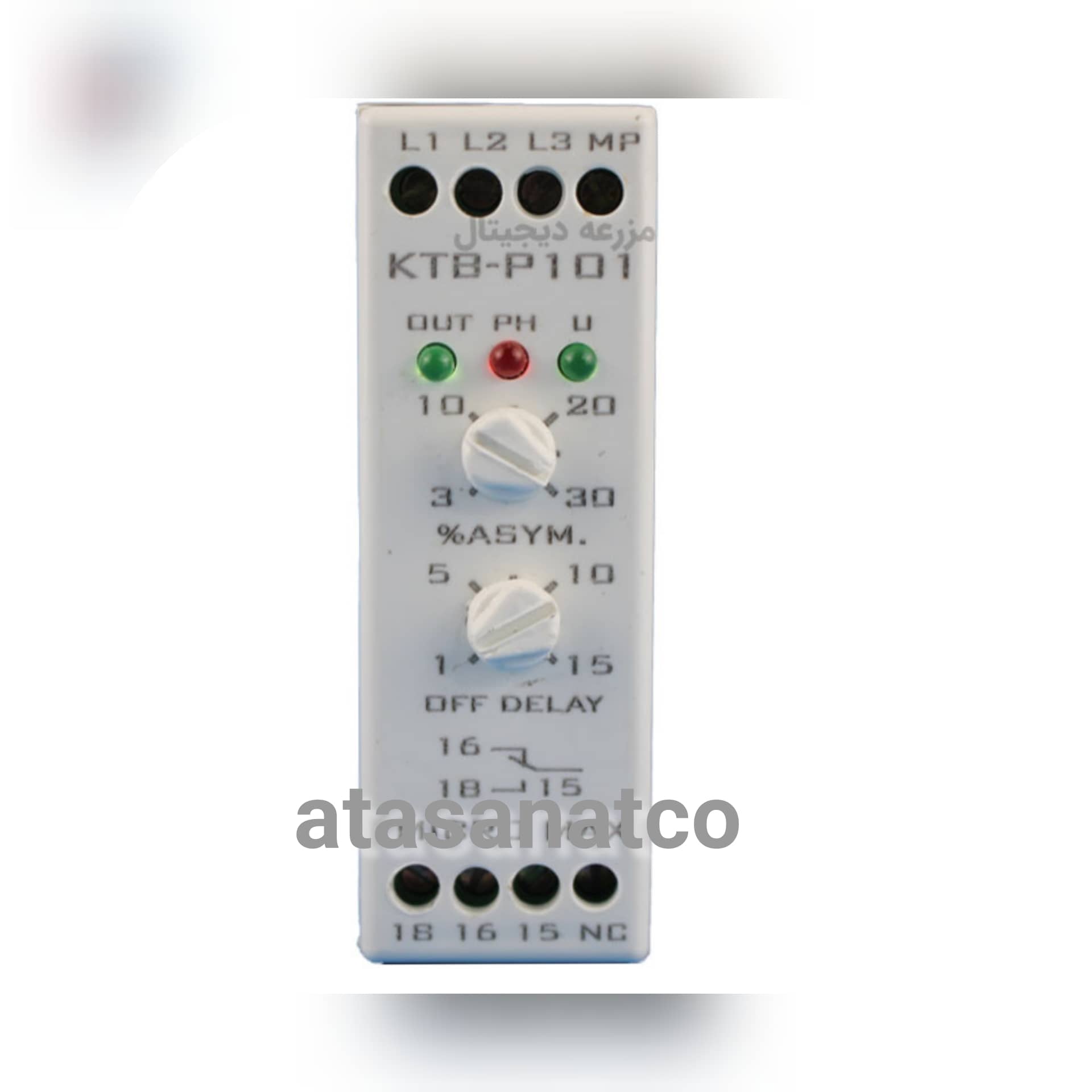 آتا صنعت | رله کنترل فاز کتابی میکرومکس | KTB-P101 | سه فاز با نول