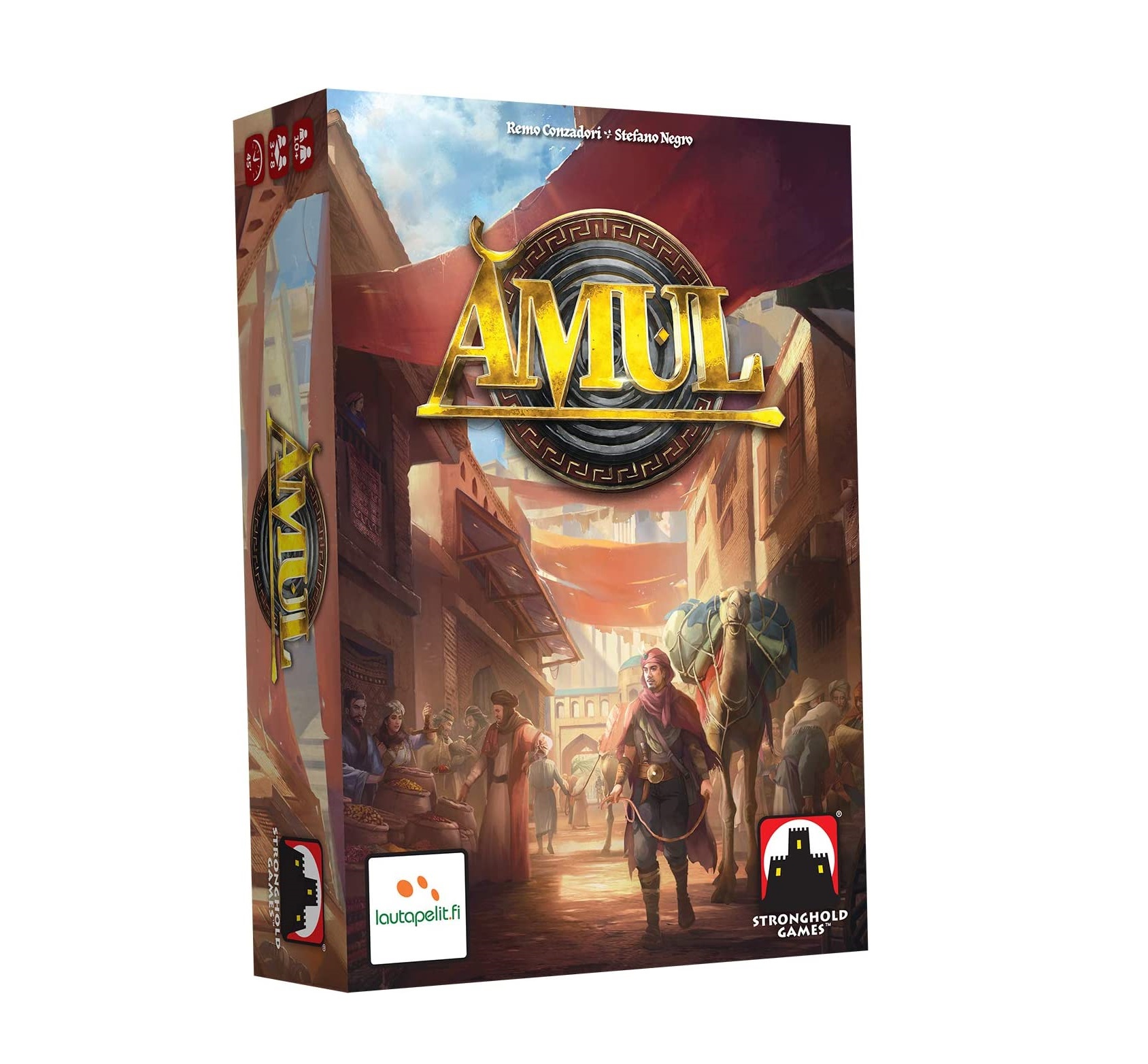 فروشگاه بُرد بُرد | Amul