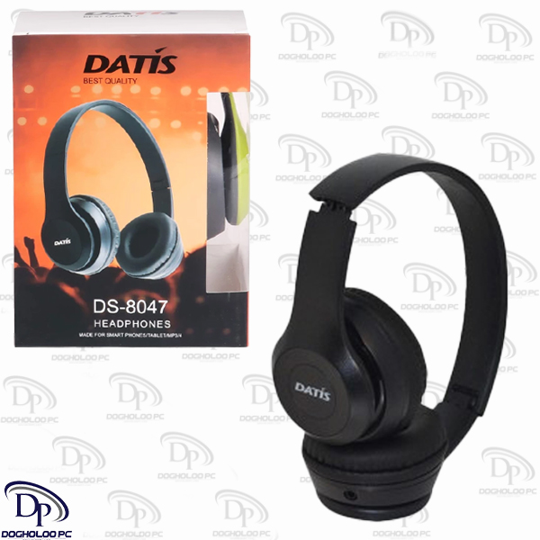 کامپیوتر دوقلو | هدست داتیس مدل DS.8047