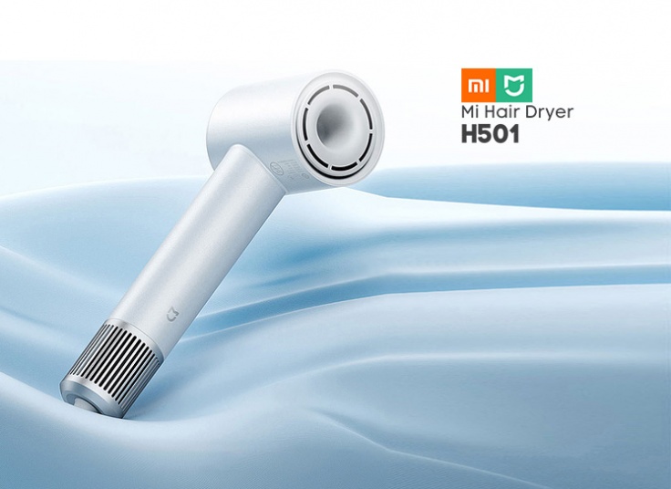 دولوکس | سشوار پر سرعت شیائومی MIJIA مدل H501 SE