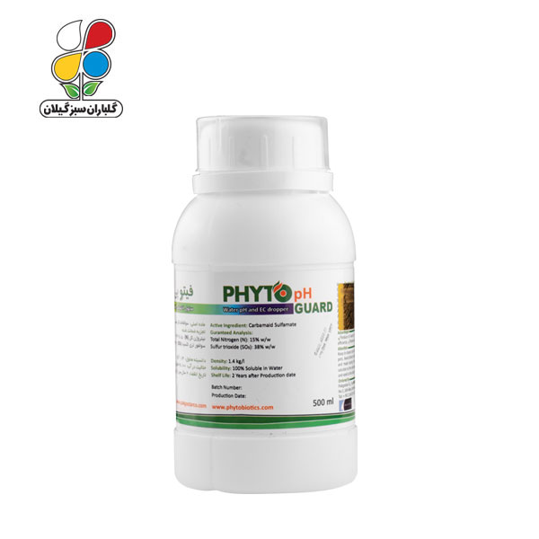 کود فیتو پی اچ گارد (PHYTO PH GUARD) عمده بسته 6 عددی | قیمت و خرید کود ...
