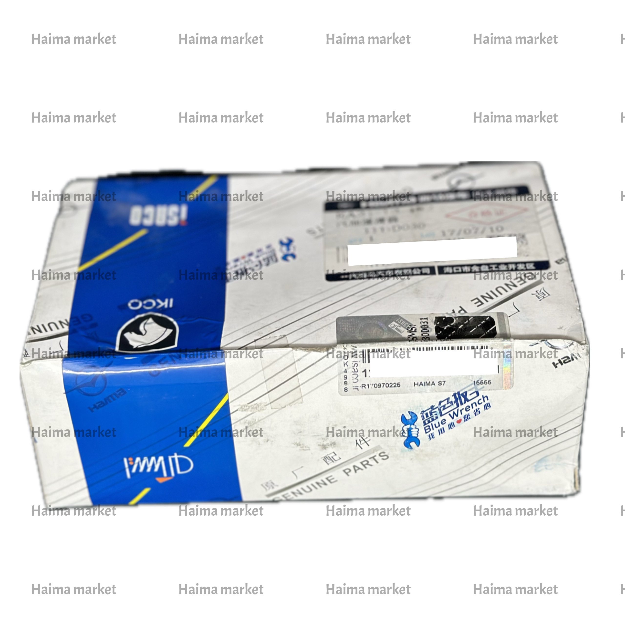 هایما مارکت | لوازم یدکی هایما S7 ، هایما S5 ، هایما 8S ، تارا ، H30 | فيلتر بنزين فلزی هايما S7 ...