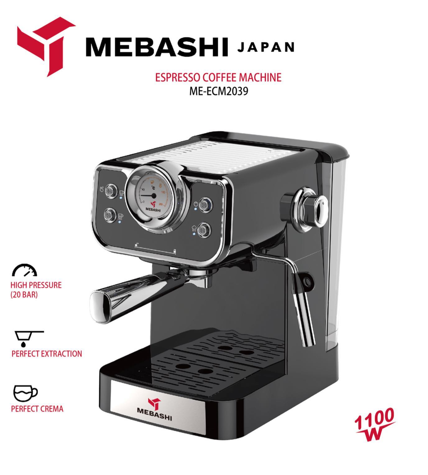 اسپرسو ساز مباشی مدل ME-ECM2039