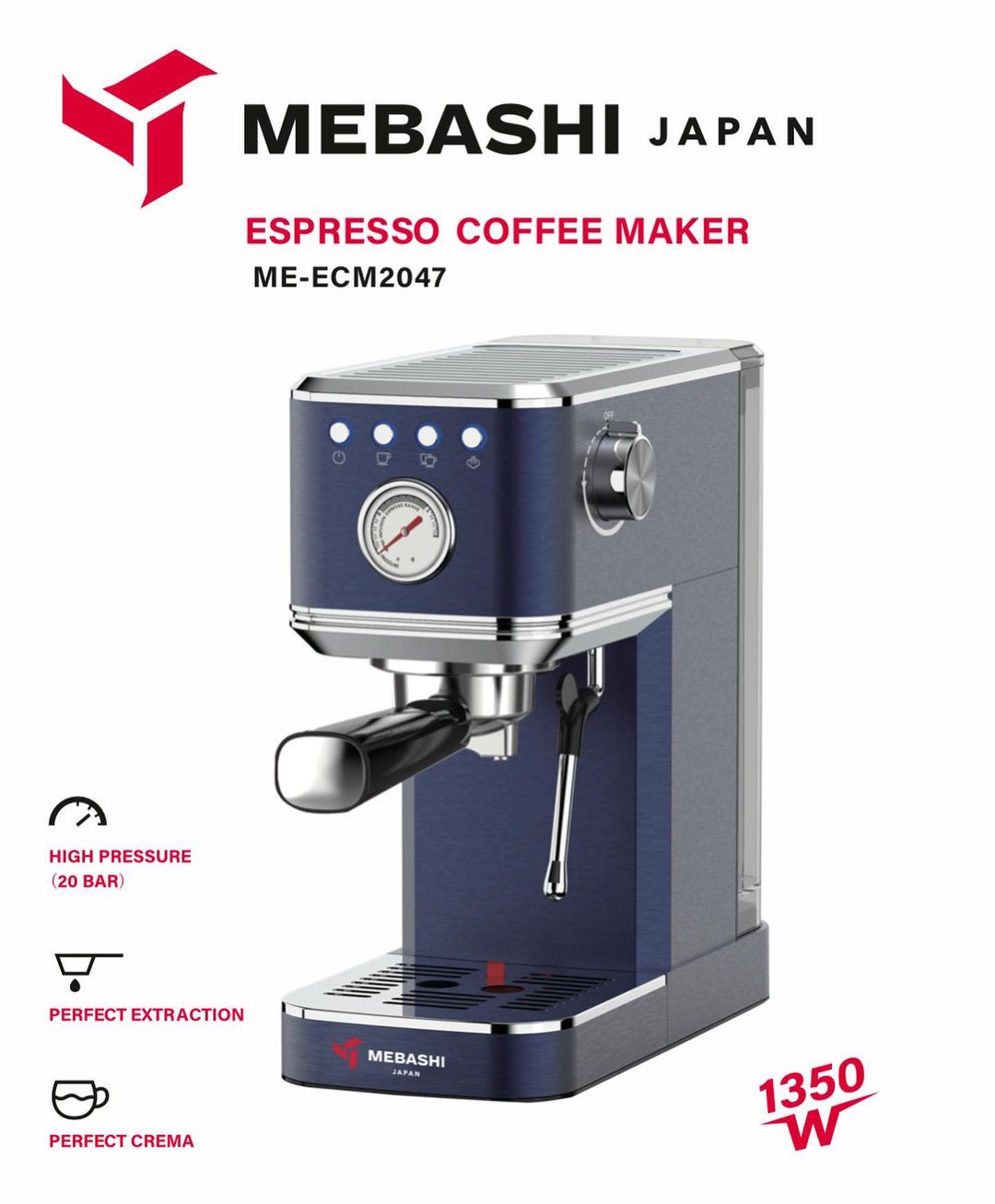 اسپرسوساز مباشی مدل ME-ECM2047