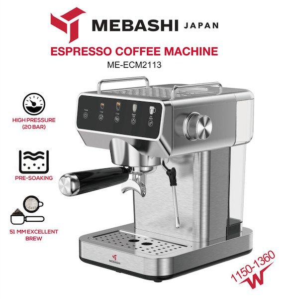 مباشی | مباشی