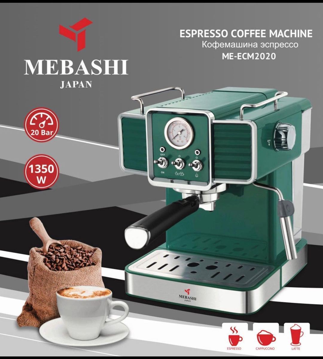 مباشی | اسپرسو ساز مباشی مدل ME-ECM2020
