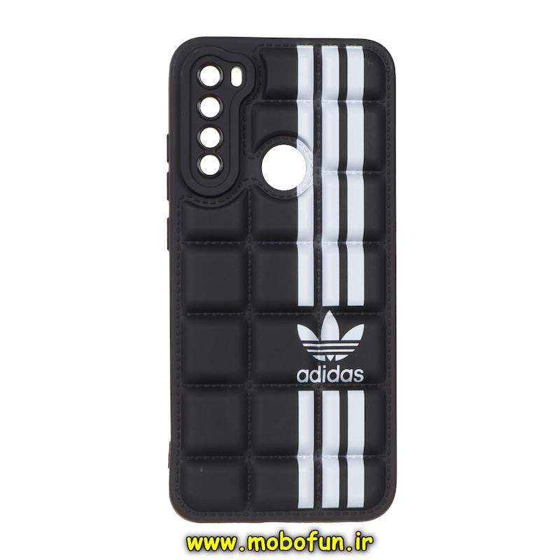 موبوفان | سایت خرید قاب و کاور گوشی و لوازم جانبی موبایل | قاب گوشی ...