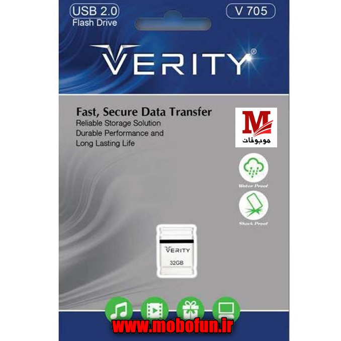 موبوفان | سایت خرید قاب و کاور گوشی و لوازم جانبی موبایل | فلش مموری وریتی مدل V705 USB2.0 با ...