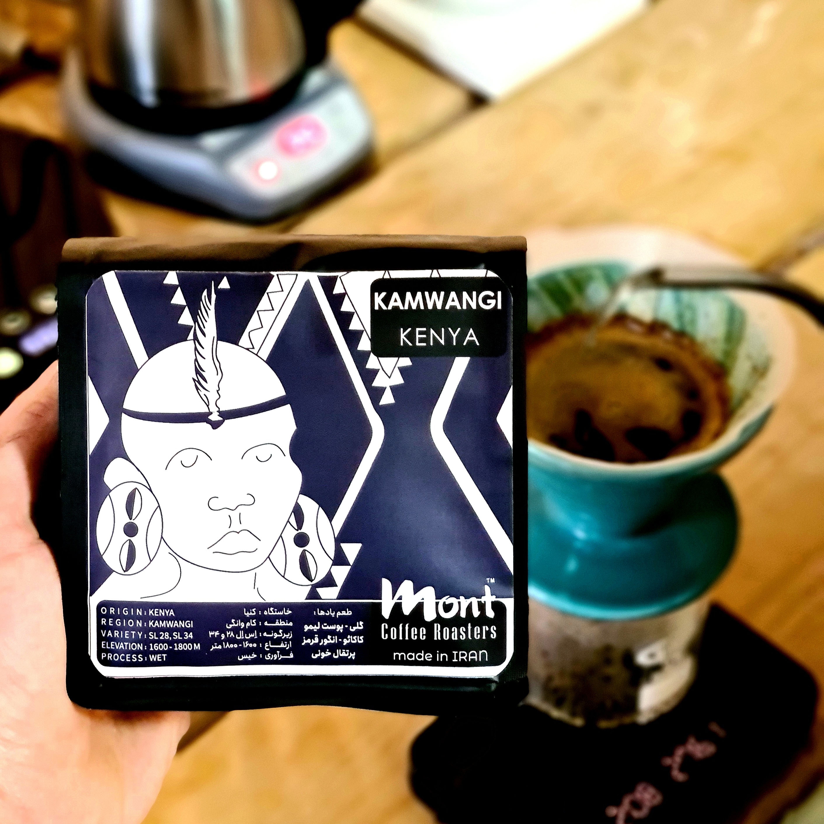 فروشگاه قهوه مونت | قهوه کنیا کام وانگی - (تخصصی، اسپشالتی) - (Kenya ...