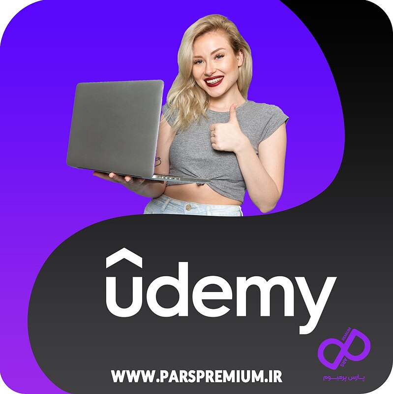 خرید دوره آموزشی از یودمی Udemy با ایمیل شما 60 تخفیف