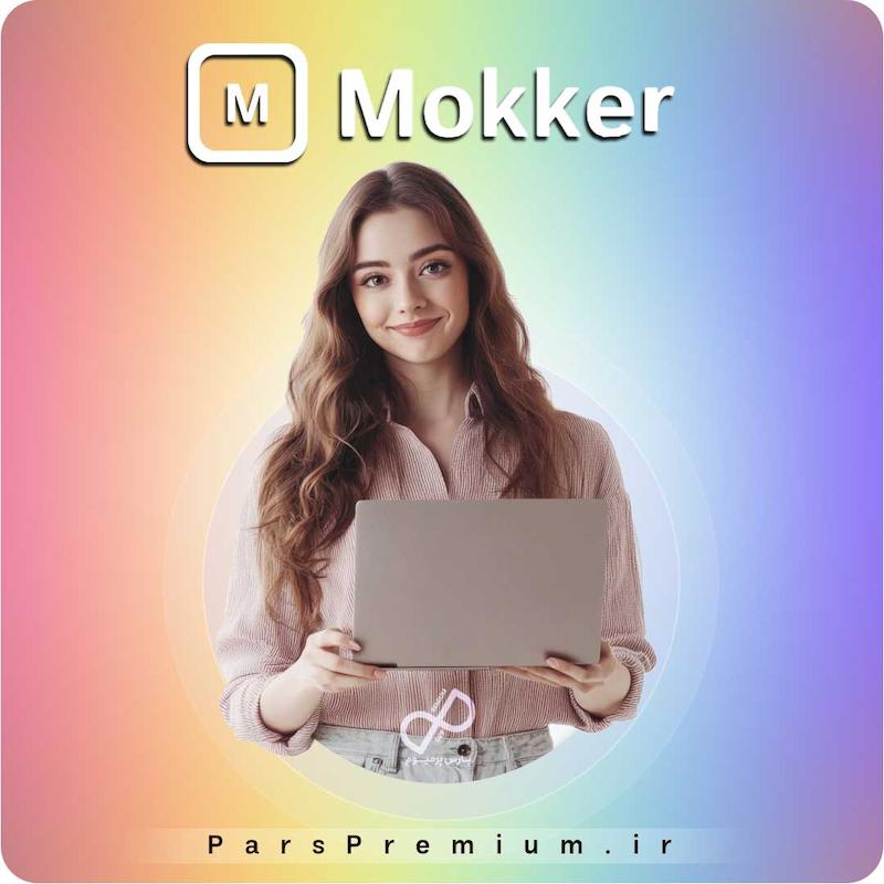 خرید اکانت Mokker AI با ایمیل شما ارزان