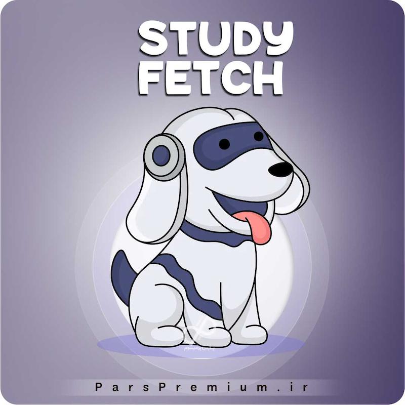خرید اکانت Study Fetch پرمیوم با ایمیل شما ارزان