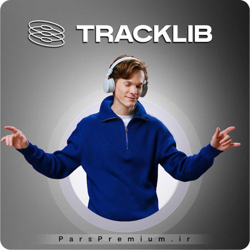 خرید اکانت Tracklib با ایمیل شما ارزان