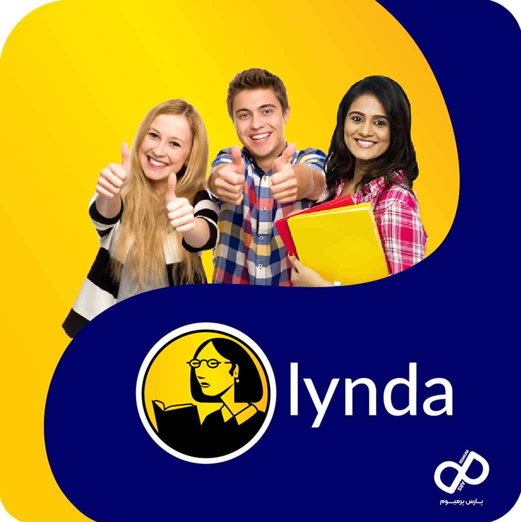 خرید اکانت لیندا (lynda) Linkedin Learning پرمیوم روی ایمیل شما( ارزان)