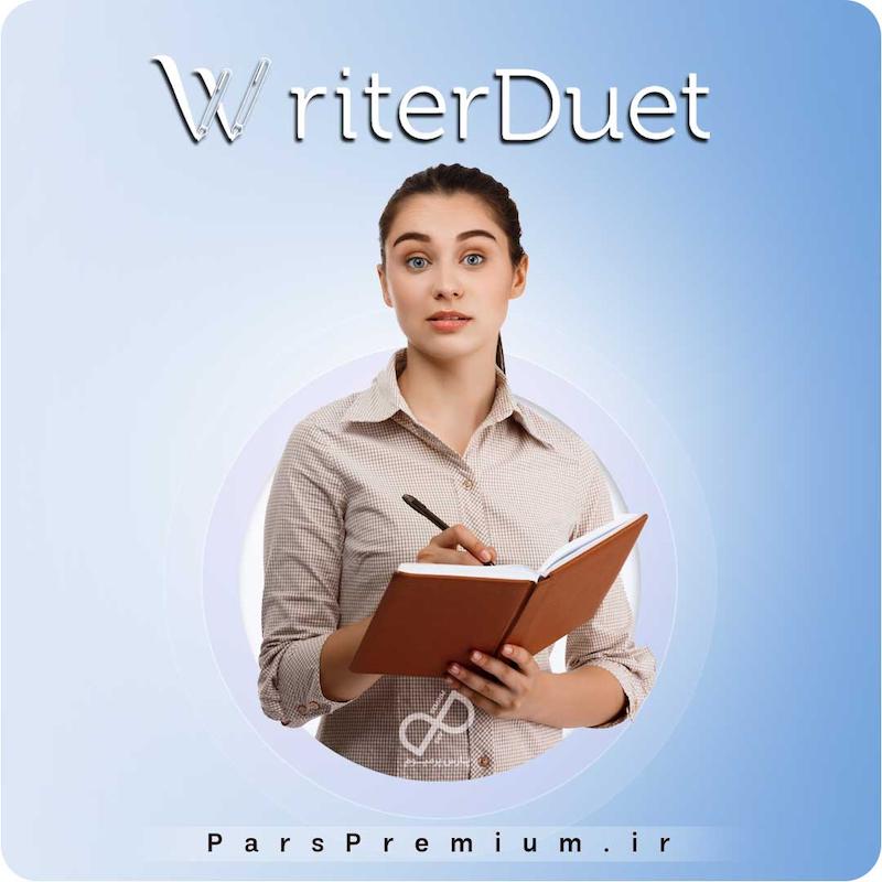 خرید اکانت WriterDuet با ایمیل شما ارزان