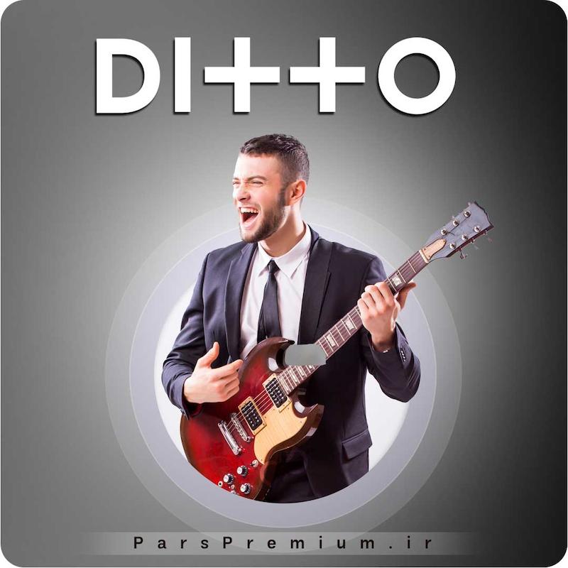 خرید اکانت Ditto Music با ایمیل شما ارزان