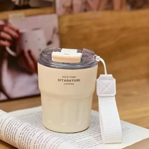 plustake | تراول ماگ سیتارایوری 290 میل - Sitarayuri