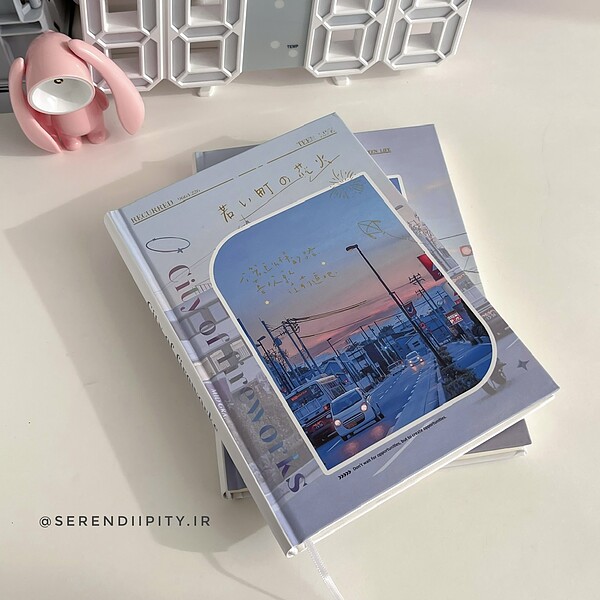 Serendipity دفتر و کلاسور